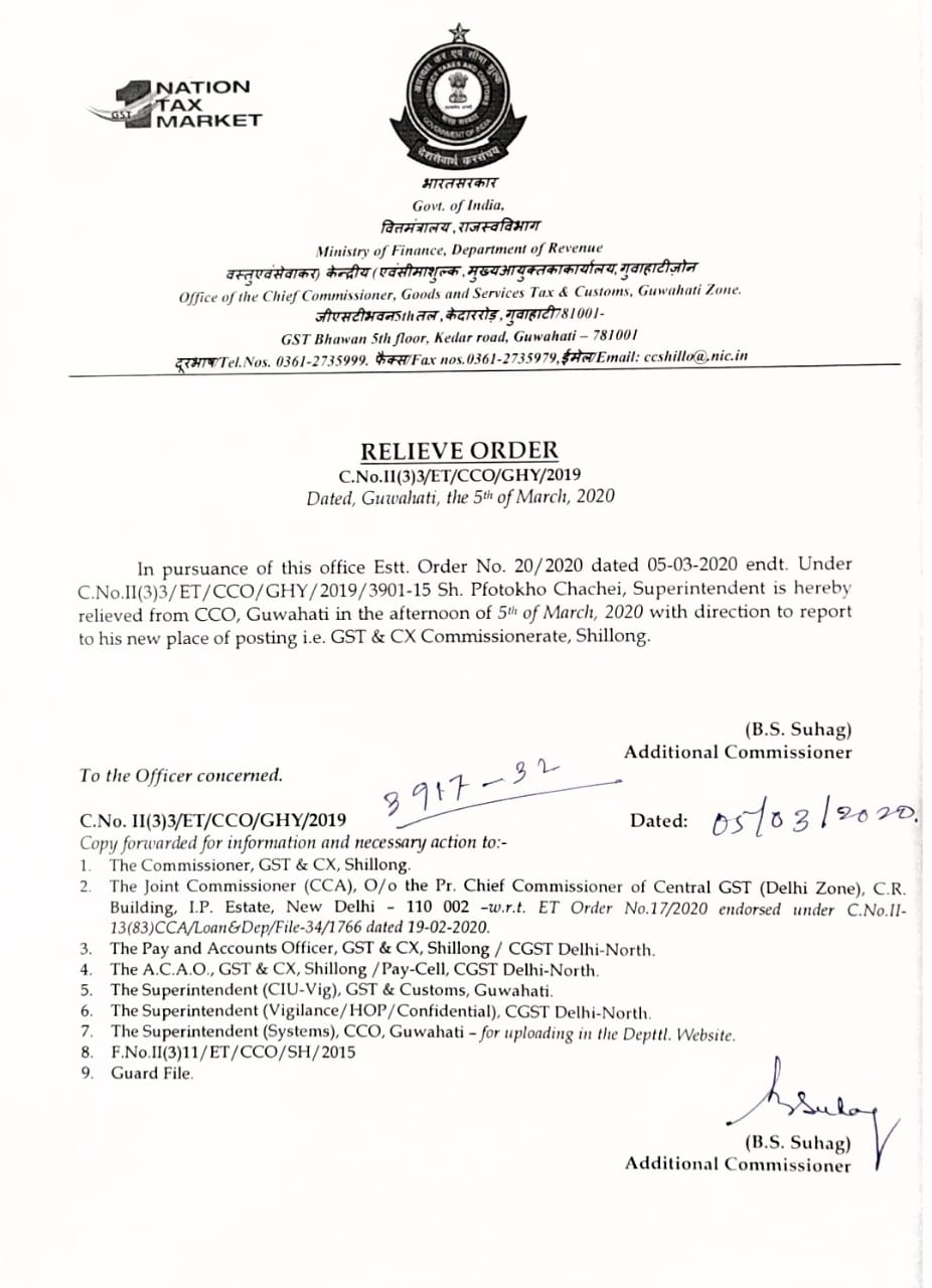 Establishment Promotion